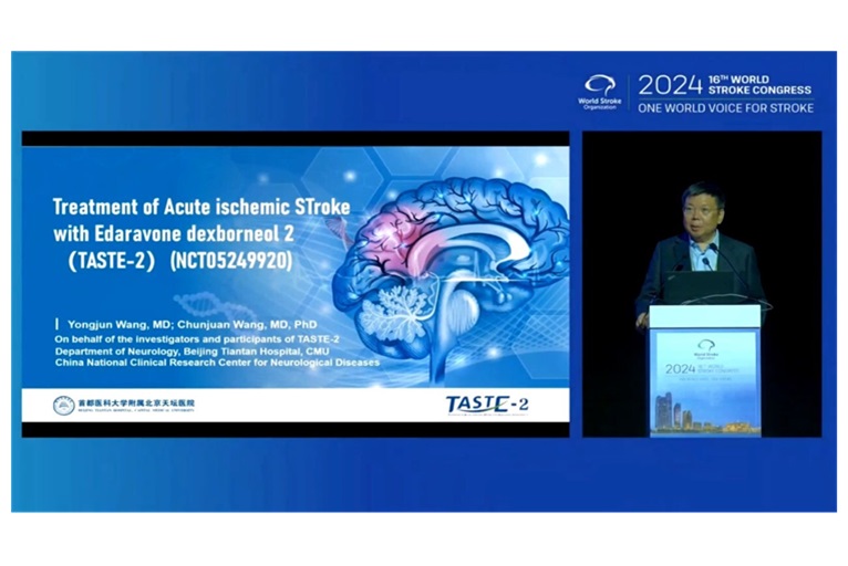 TASTE-2 results suggest ‘significant reduction’ in stroke-related ...